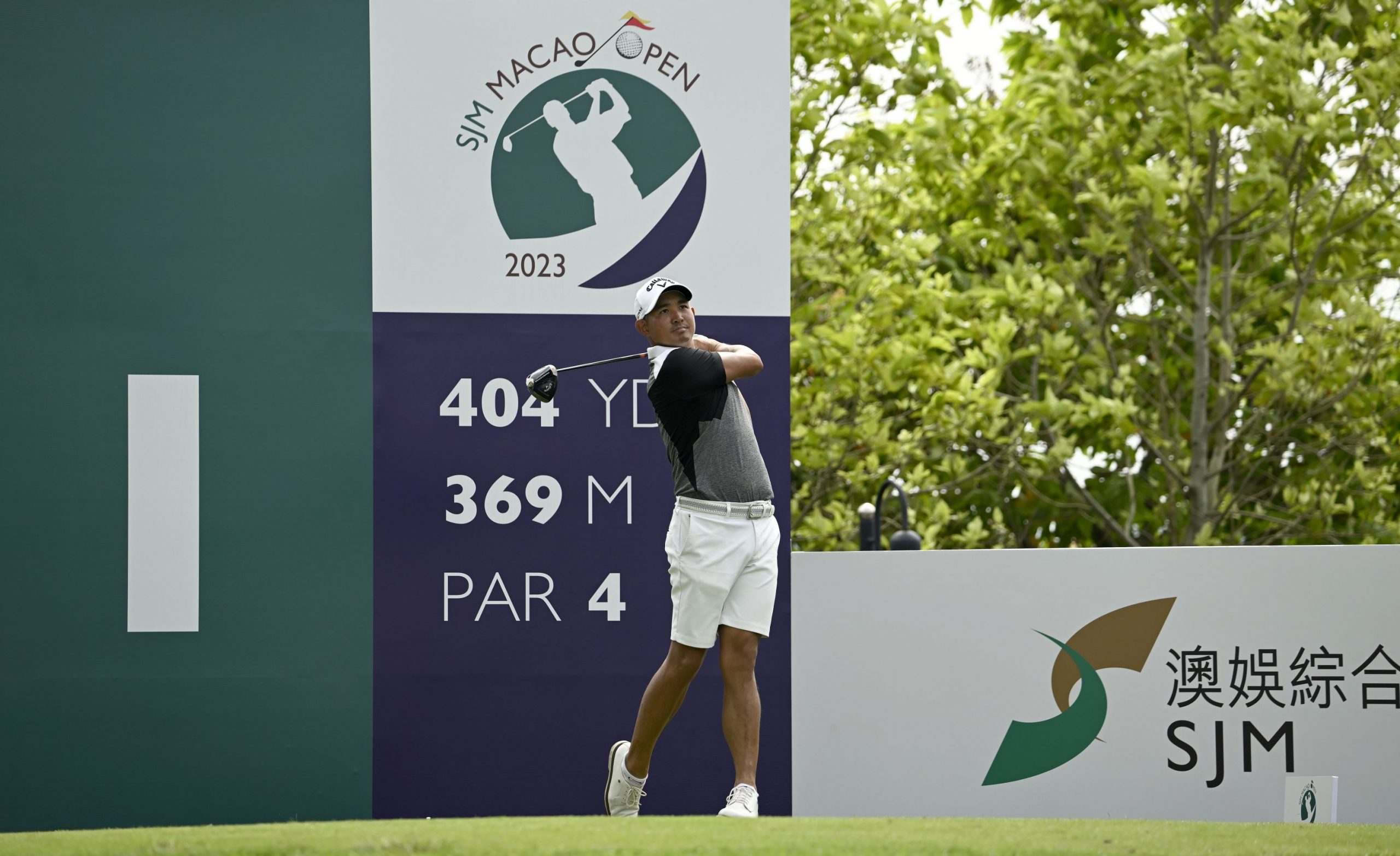 Published 11/10/2023 - 11:34:52