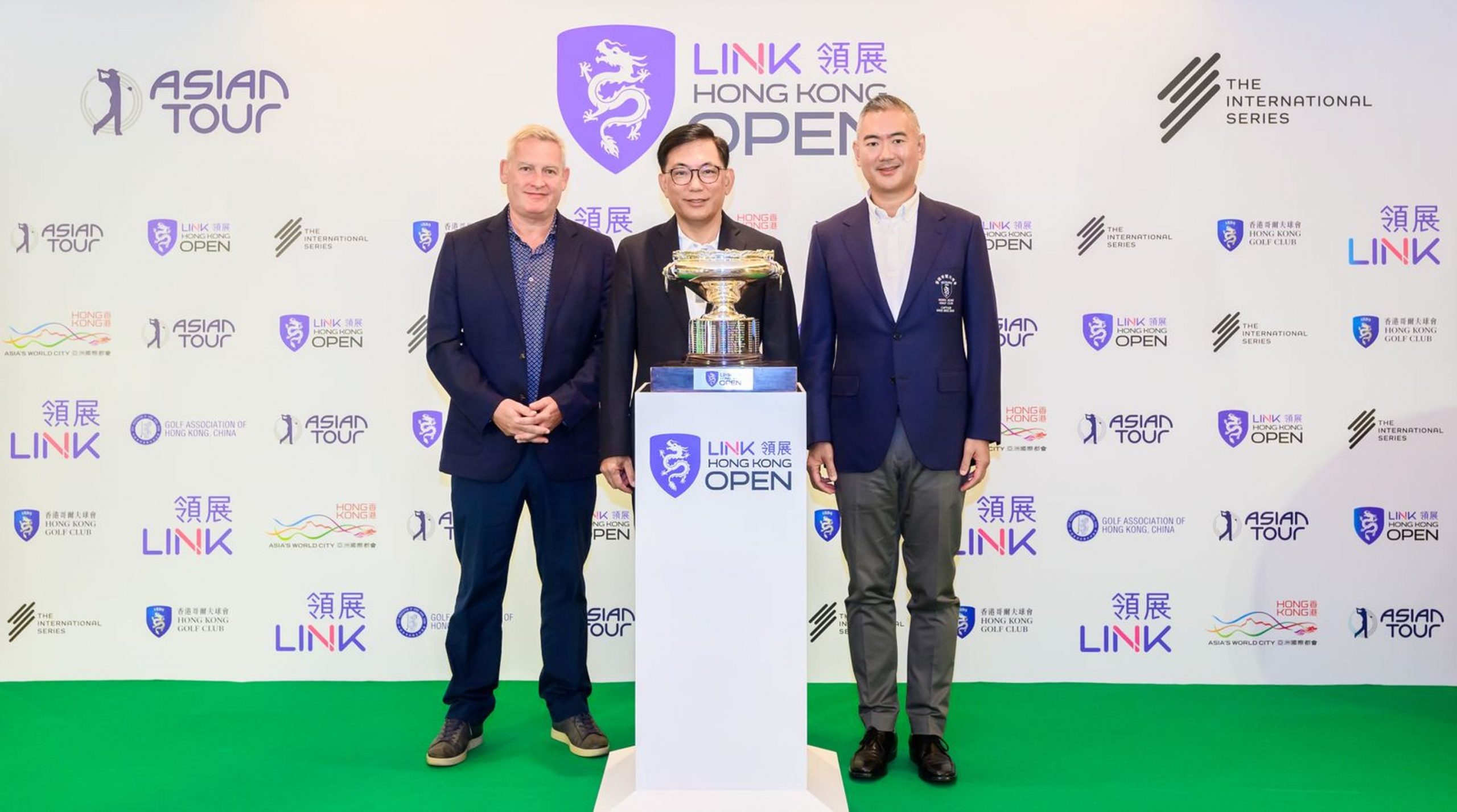 Link Asset Management welcomed as Hong Kong Open title sponsor