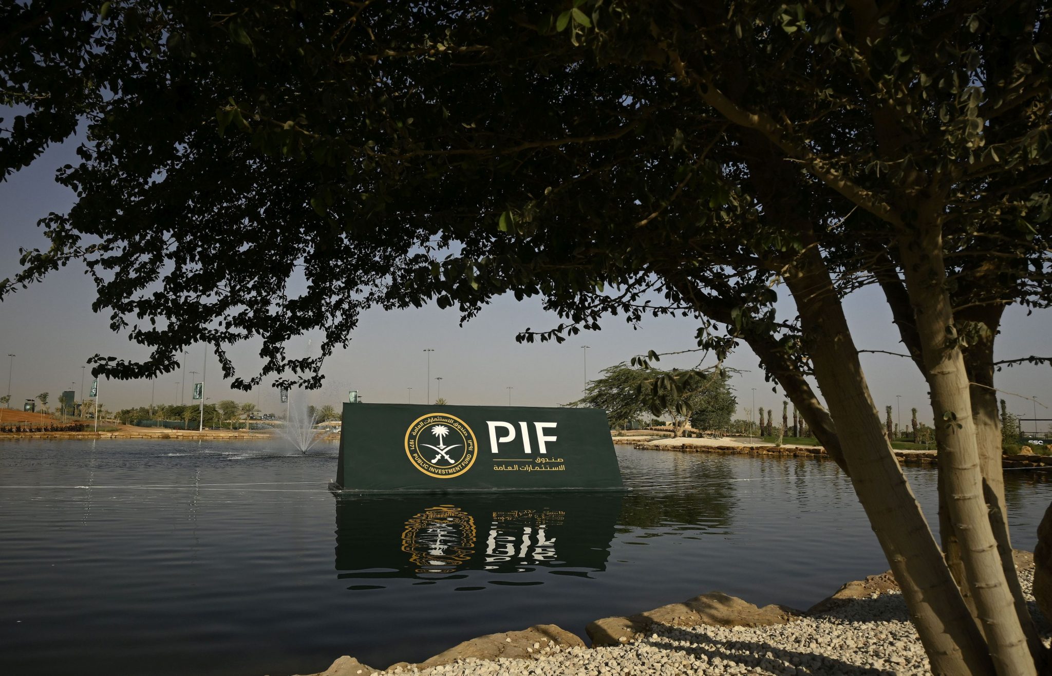 PIF Saudi International - As a matter of fact